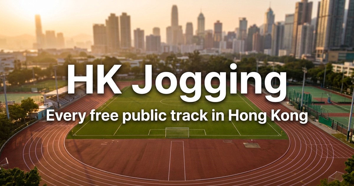 Hong Kong Jogging Schedule Checker | Free Stadium Track Times